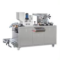 China 220V/50Hz Blister Packing Machine with Stainless Steel and PLC Control System for sale