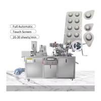 China Speed Automatic Blister Packing Machine With PLC Control 35-55pcs/min 4KW Power for sale