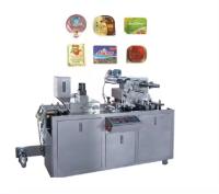 China Automatic Blister Packing Machine With 4KW Power Capacity 35-55pcs/min Servo Motor Drive for sale