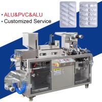 China Stainless Steel Automatic Blister Packing Machine 1550kg Heavy Duty Model for sale
