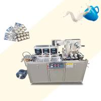 China Blister Packing Machine with PLC Control System Stainless Steel Body for sale