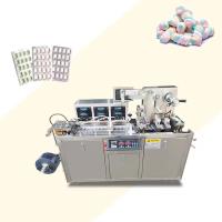 China Stainless Steel Automatic Automatic Tablet Capsule Blister Packing Machine With Servo Motor Drive for sale