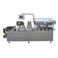 China Stainless Steel Automatic Blister Packing Machine 35-55pcs/min 220V/50Hz for sale