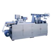 China PLC Controlled Stainless Steel Blister Packing Machine 220V/50Hz Capacity for sale