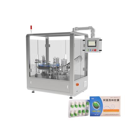 China Efficiency Vertical Cartoning Machine with 380V Three Phase Power Supply for sale