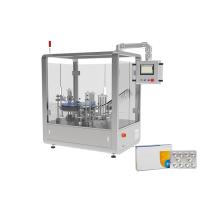 China Vertical Carton Packaging Machine 135-350g/m^3 Capacity 0.5-0.8 Mpa Air Pressure for sale