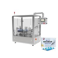 China Bottle Cartoning Machine Carton Packaging Machine Three Phase 380V Motor Power 650Kg Load Capacity for sale