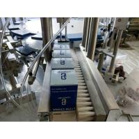 China 3.0KW Three Phase 380V 50Hz Vertical Cartoning Machine 20-50 Cartons/min Packing Speed 135-350g/m^3 Carton for sale