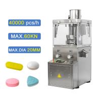 China 18mm Filling Depth Tablet Pressing Machine With Touch Screen Control And 28mm Tablet Diameter for sale