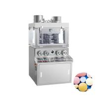 China Automatic Advanced 220V 50Hz Stainless Steel Tablet Press Machine With Safety System for sale