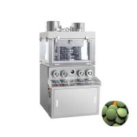 China Max 17mm Tablet Depth Large Tablet Press Machine with PLC Touchscreen Control for sale