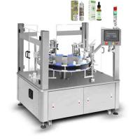 China 25-55 Cartons Per Minute Cartoning Carton Box Packing Machine With 4 KW Motor Power for sale