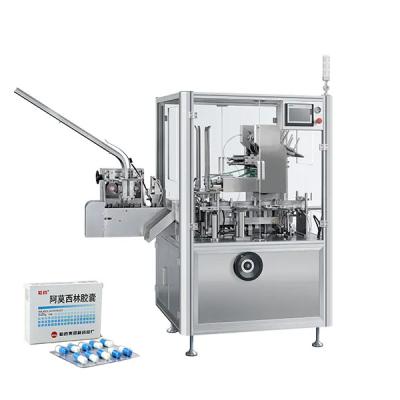 China Energy Efficient Vertical Cartoning Machine Easy Operate And Maintain for sale