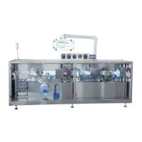 China pe 5-25 Blanks/Min 6kw Plastic Ampoule Liquid Filling Machine For 1-100ml for sale