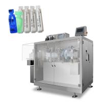 China Packaging Plastic Ampoule Filling Machine Total Power 6.5kw Max Forming Depth 24mm for sale