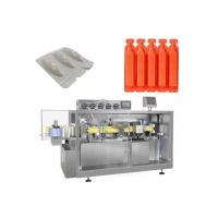 China Customizable Plastic Ampoule Forming And Filling System Max Forming Depth 24mm Capacity Volume 1-120ml/Ampoule for sale
