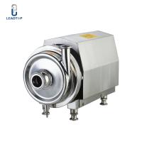 China Marine Grade Stainless Steel Centrifugal Pump Customizable High Pressure For Wastewater Treatment for sale