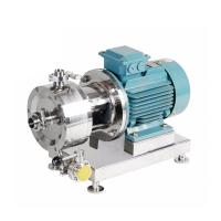 China BORHP Homogenizer Pump for Chemicals 0.55-120hp 220V 380V for sale