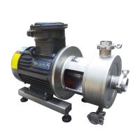 China Homogenizer Pump for Wastewater Oil Chemicals 0.55-120hp 220V 380V for sale