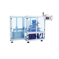 China Health Production Vertical Cartoning Machine Auto Bottom Box 150mm Height Vial Blister Pack for sale