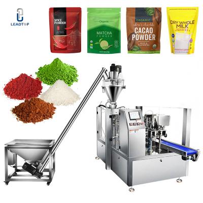 China Automatic Packaging Stand Up Zipper Bag Premade Pouch Fill Seal Chilli Milk Food Coffee Powder Bolsa Doypack Packing Machine for sale
