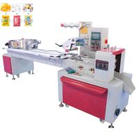 China Fully Automatic Servo-Driven Pillow Packing Machine with 230 packs/min High-Speed for Horizontal Flow Packaging for sale