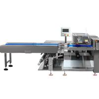 China Fully Automatic High Efficiency Multi-Function Pillow Packing Machine for Frozen Burger Cookie Food Sandwich for sale