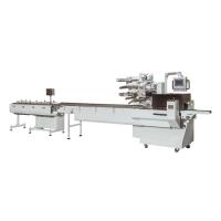 China High Productivity Automatic Pillow Lundry Soap Packing Machine for sale