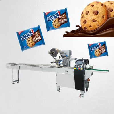 China High Quality Digital Multi-Functional PLC Semi-Automatic Plastic Wrapping Pillow Bag Packaging Machine for Food Items for sale
