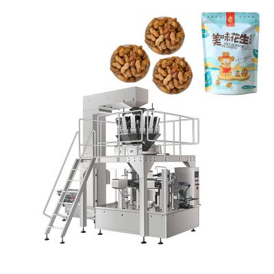 China 1kg-2kg Automatic Rotary Premade Bag Doypack Stand up Zipper Bag Frozen Food Packing Machine for Dumpling for sale