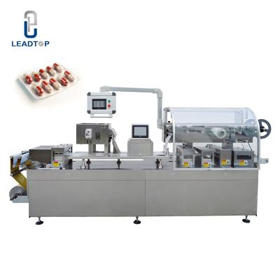 China DPP-260Pro Simple Operation High Capacity Automatic Alu Pvc Blister Packing Machine for sale
