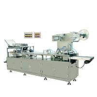 China Motor-Powered PVC PET PS Blister Packing Machine for Toothbrush and Paper Card Packaging Hand-Feeding Design for sale