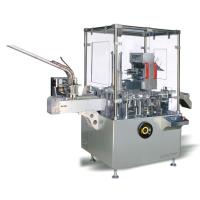 China 160L Sachet Cartoning Machine ZH-120D Cosmetic Packaging Machine for sale