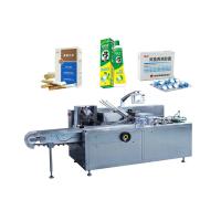 China ZH-100 Horizontal Automatic Cartoning Machine 100 Cartons/min for sale