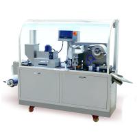 China 2.2kw Blister Packing Machine Health production DPP 88 for sale