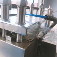 China 2.2kw Blister Packing Machine Health production DPP 88 for sale