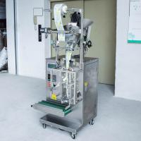 China DXD Vertical Premade Bag Packing Machine Pillow 260mm for sale