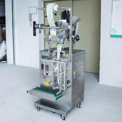 China DXD Vertical Premade Bag Packing Machine Pillow 260mm for sale