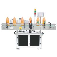 China ARLM 200B Automatic Labelling Machine Sticker 134mm for sale