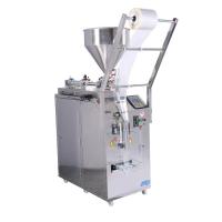China DXD Drip Bag Packaging 0.6MPa Coffee Powder Packing Machine for sale