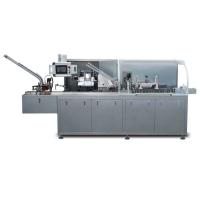 China ZH-100 Chewing Gum Automatic Carton Packaging Box Making Machine for sale