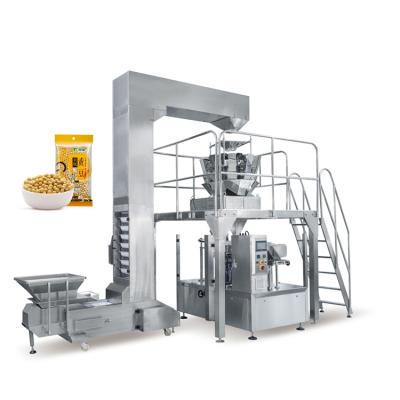 China SS304 Premade Bag Packing Machine Coffee Powder Filling Machine BOPP for sale