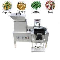 China 500ml Automatic Counting Machine YL 4 Tablet Bottle Filling Machine for sale