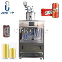 China Automatic Magnetic Pump Liquid Bottles Water Filler Essential Oil Perfume Filling Machine for sale