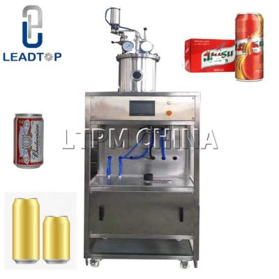 China Automatic Magnetic Pump Liquid Bottles Water Filler Essential Oil Perfume Filling Machine for sale