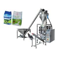 China Automatic Flour FXJ Premade Bag Packing Machine Powder PVC for sale