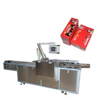 China New Auto Feed Touch Screen High Technology Automatic Cartoning Machine for sale