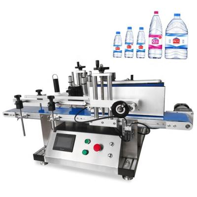 China 380V Automatic Labelling Machine Bottle 780mm 200 Pcs Min for sale