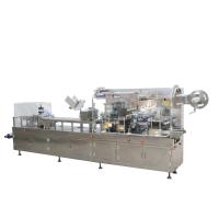 China DPP Automatic Blister Packing Machine Tablet Capsule for sale