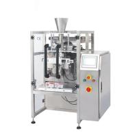 China GMP Vertical Sachet Packing Machine 1.8kw Stainless Steel for sale